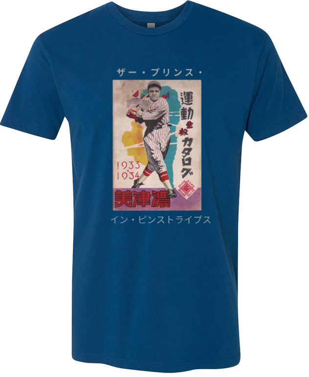 Babe Ruth Japan Tour Design